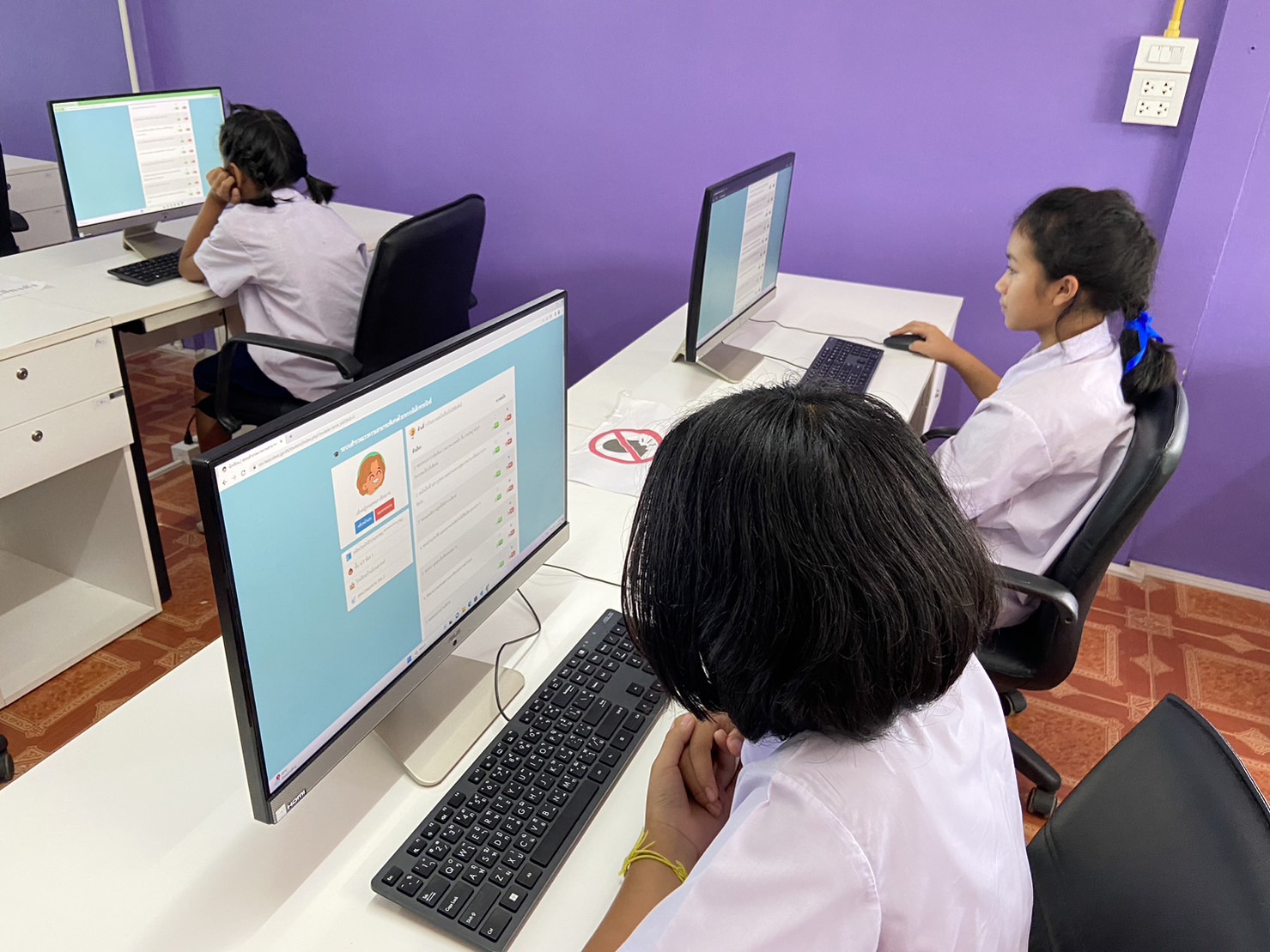 รายงานการประเมินตนเองของสถานศึกษา ประจำปีการศึกษา 2565(SAR 2565) – โรงเรียนบ้านโนนสวรรค์